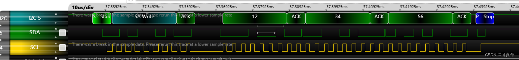 逻辑分析仪搭配USBee Suite 使用教程-CSDN博客