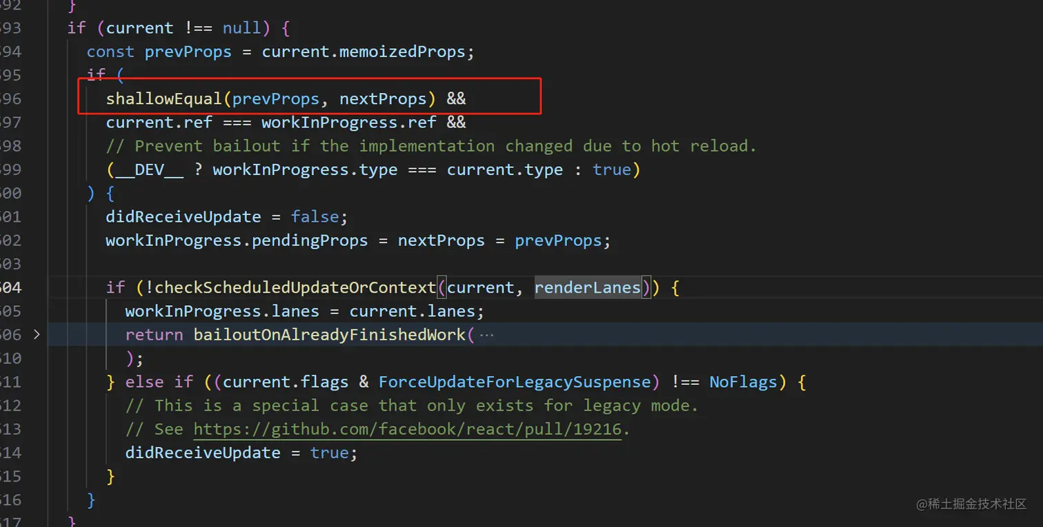 meno 和 PureComponent 源码浅析_procomponents源码-CSDN博客