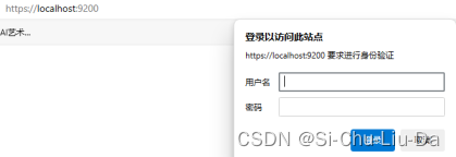 Elasticsearch报错：received plaintext http traffic on an https channel, closing connection_received ...