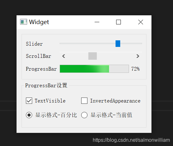 QSlider和QProgressBar_progressbar qslider-CSDN博客
