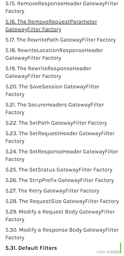 SpringCloud Gateway中Filters详细说明_gateway filters-CSDN博客