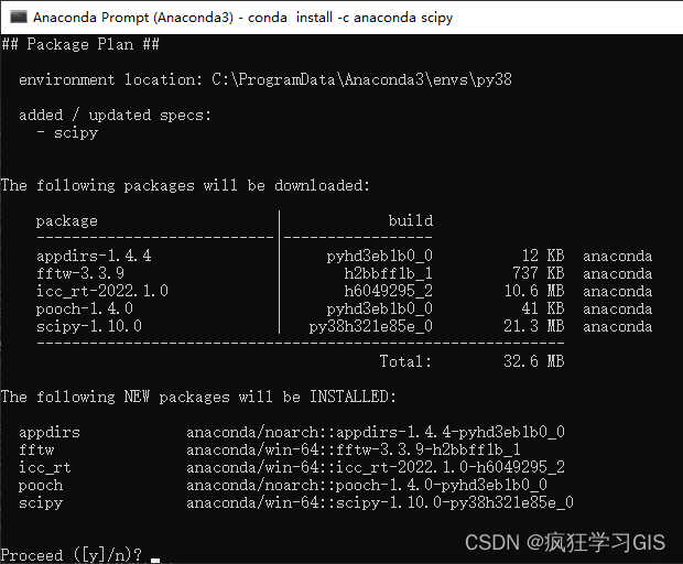 Anaconda配置python科学计算库scipy的方法 Conda Install Scipy Csdn博客