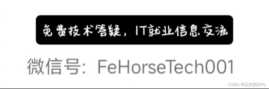 二叉树的非递归遍历算法 树结构 第2篇【java实现】先序遍历非递归 Csdn博客