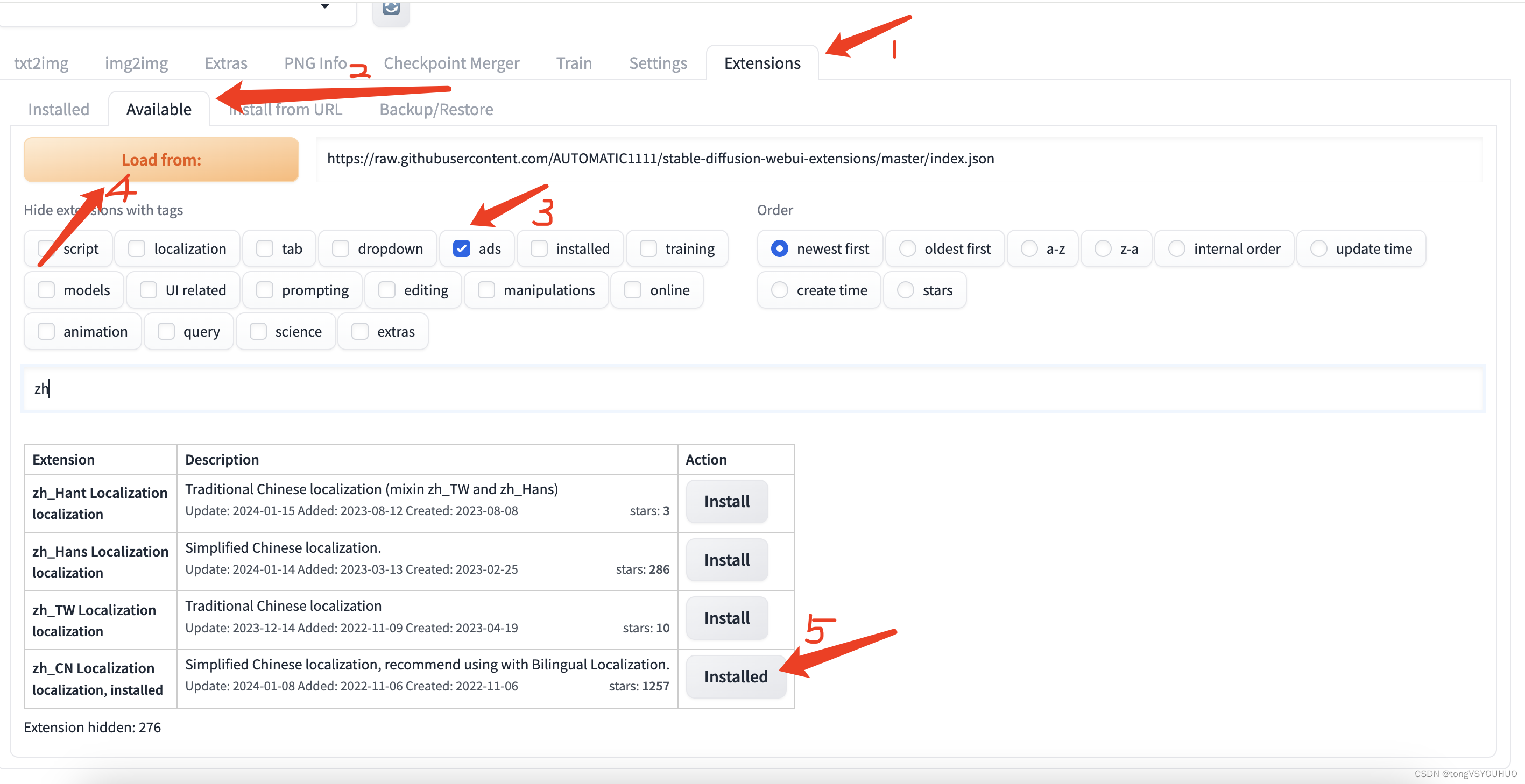 基于CPU的云部署Stable-diffusion-webui的详细过程_如何通过cpu部署运行stable diffusion webui-CSDN博客