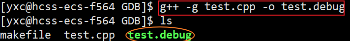 【Linux 07】gdb 调试器基本操作_gdb基本操作-CSDN博客