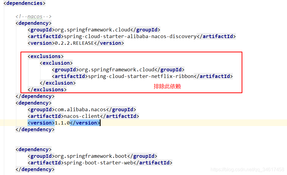 单独使用Nacos出现java.lang.IllegalStateException: No instances available for xxx.xxx.xxx.x_nacos no ...