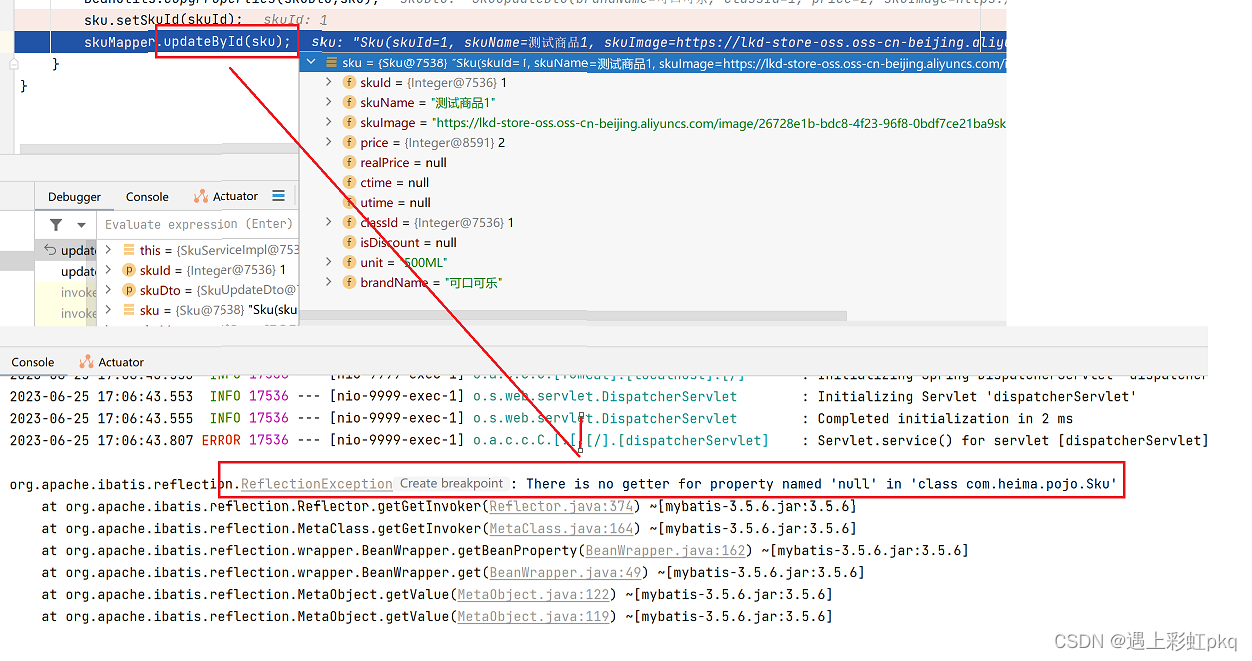 mybatis-plus报错There is no getter for property named ‘null‘ in ‘xx‘和Could not set property ‘XXX ...