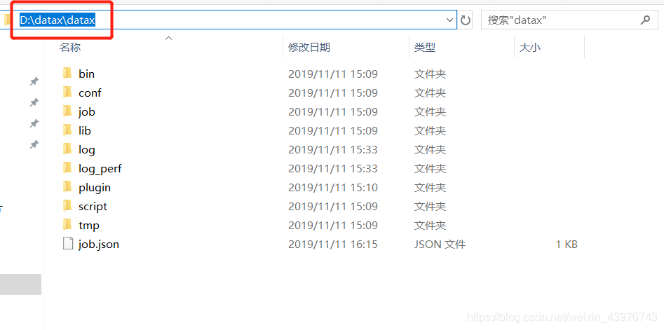 Windows本地安装dataX教程及读写demo_datax rdbmsreader插件下载-CSDN博客