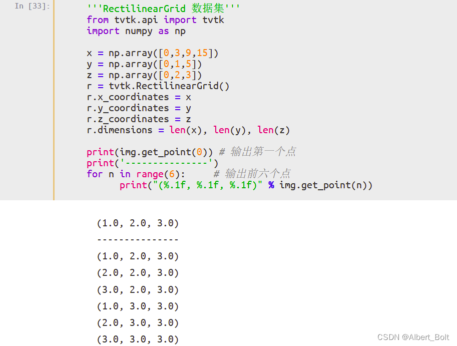 python 科学计算三维可视化笔记（第一周 基础运用）_tvtk-CSDN博客