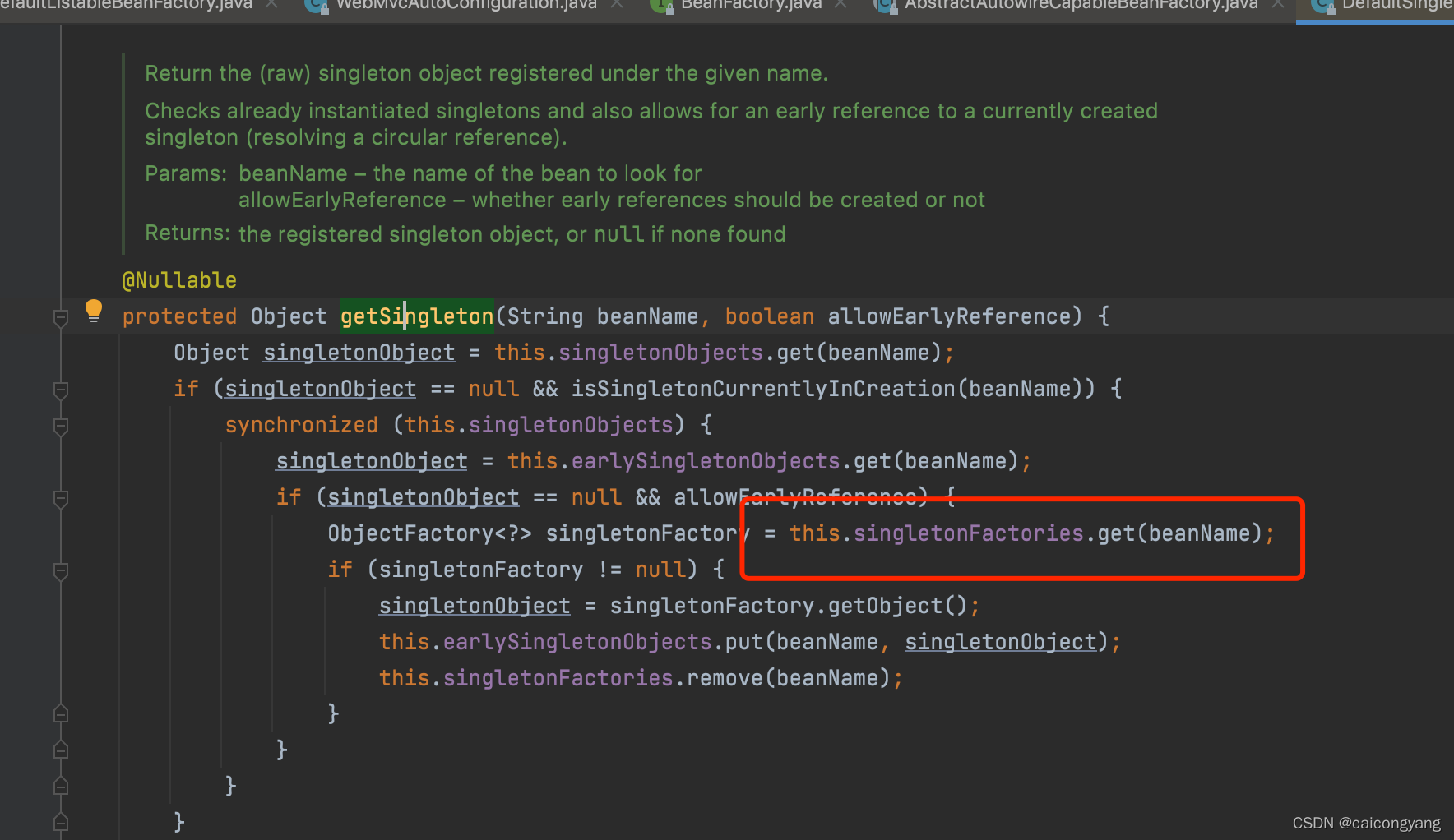 Spring源码分析（四）循环依赖之三级缓存_spring三级缓存源码-CSDN博客