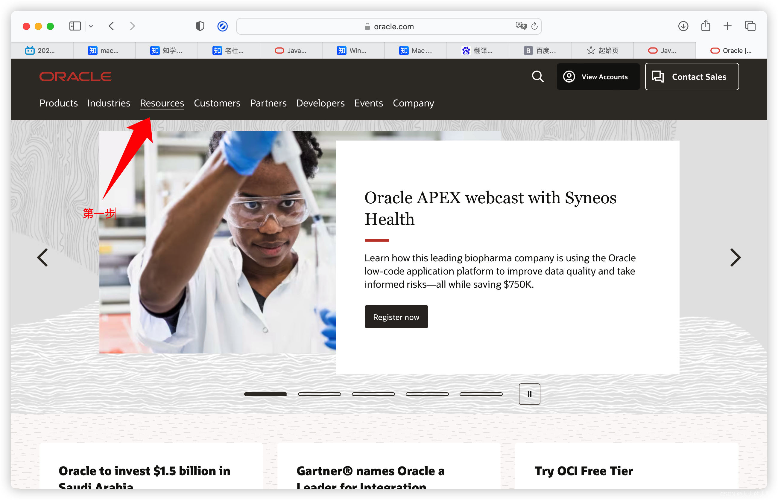 M1芯片Mac安装检验Java JDK，超详细！超小白！_mac m1 jdk-CSDN博客