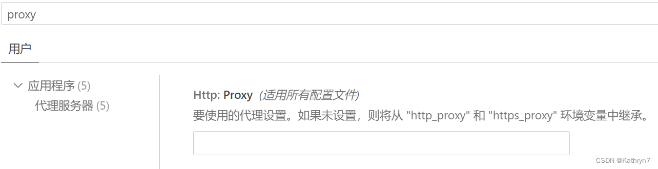 手把手教学Github coplit从注册到使用【新手友好！！】-CSDN博客
