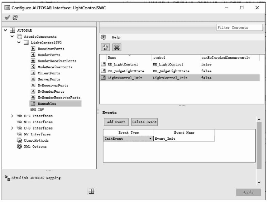基于Matlab/Simulink对AUTOSAR软件组件开发_simulink autosar-CSDN博客