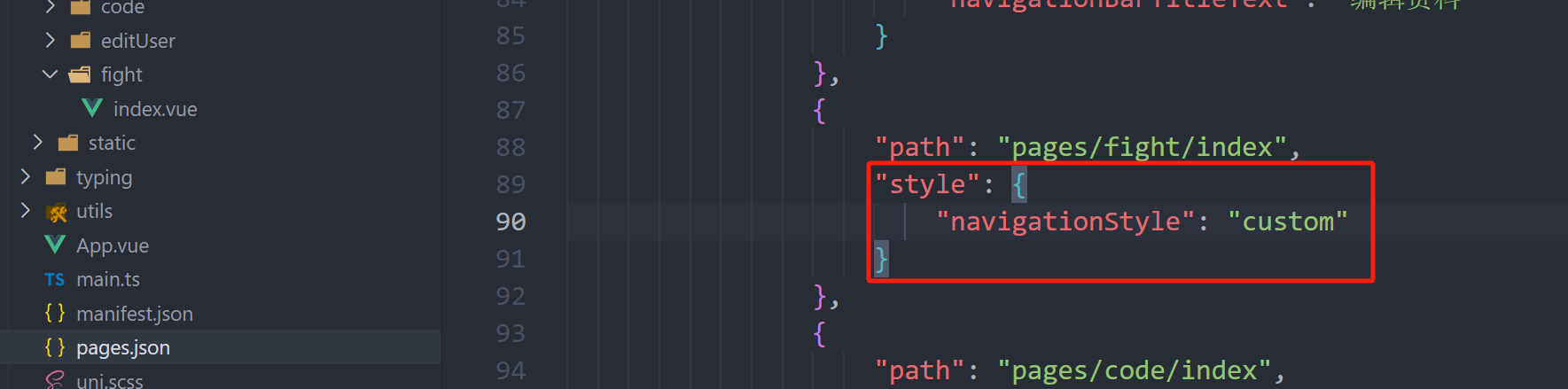 Uniapp和vue3ts实现自定义头部导航栏左侧胶囊内容uni App Vue3微信小程序自定义顶部导航栏 Csdn博客