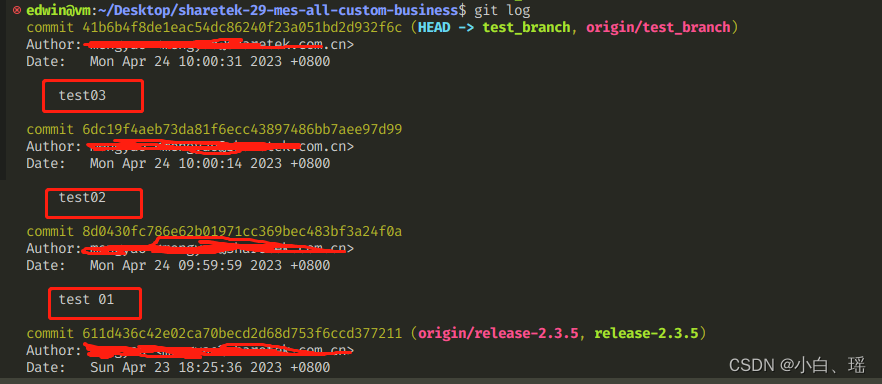 Git回退commit并删除远端提交记录git Revert M 1还是没有删除远程仓库的commit Csdn博客 1770