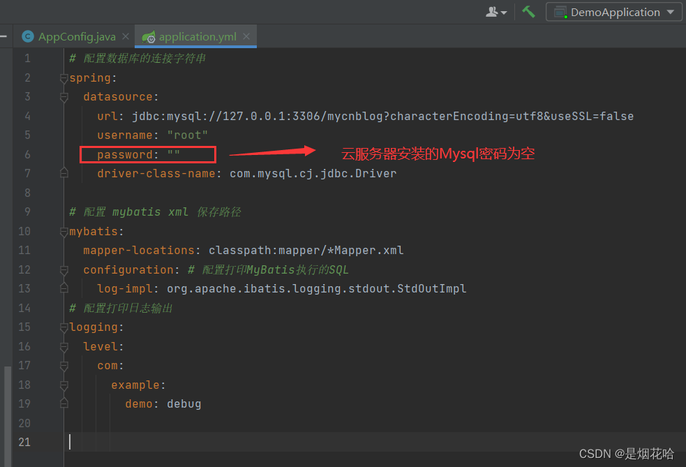 Javaweb项目(包含ssm项目)部署到linux云服务器java项目部署到linux服务器 Csdn博客 5120