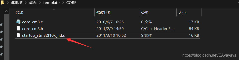 Stm32工程移植:不同型号芯片工程之间的移植:ze到c8stm32不同型号如何移植 Csdn博客 8425