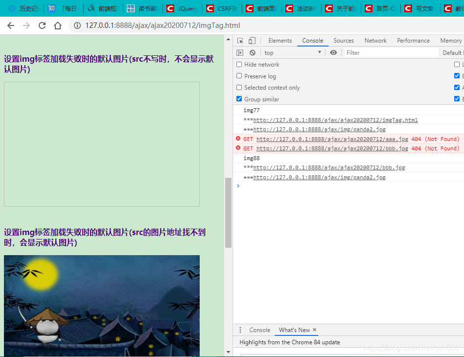 html中的img标签你不知道的那些细节！_img tag-CSDN博客