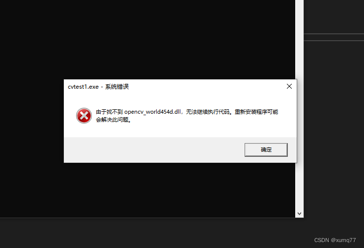 vs2022+cmake+opencv454安装使用_vs2022添加cmake-CSDN博客