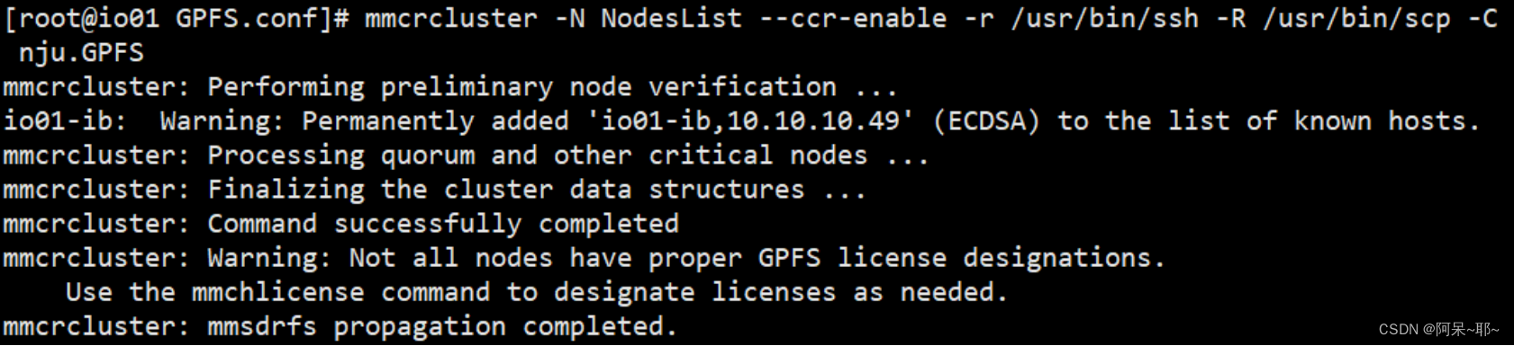 CentOS7.6上安装IBMSpectrumScale(GPFS)的详细步骤-CSDN博客