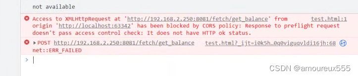 ajax请求接口报错 Response to preflight requestdoesn‘t pass access control check: It does not have HTTP ...