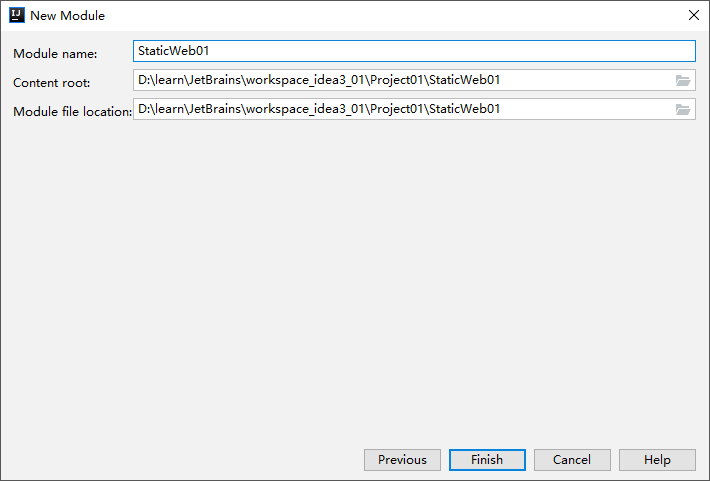 IntelliJ IDEA-2019下载跟配置_idea2019-CSDN博客