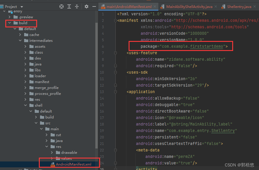 HarmonyOS鸿蒙学习笔记（1）基于eTS的入门应用结构简单梳理_ets文件-CSDN博客