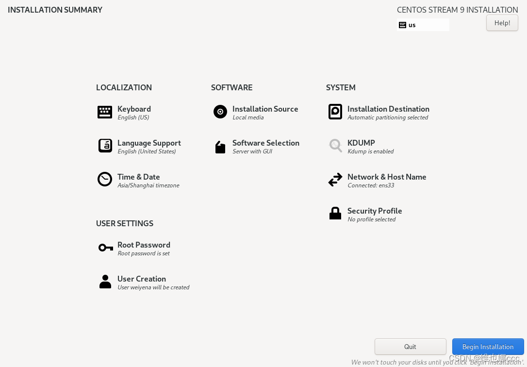 VMware创建虚拟机centos9_vm安装centos9步骤-CSDN博客