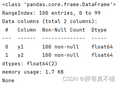 Python实现向量自回归移动平均模型(VARMA算法)项目实战_varma python-CSDN博客