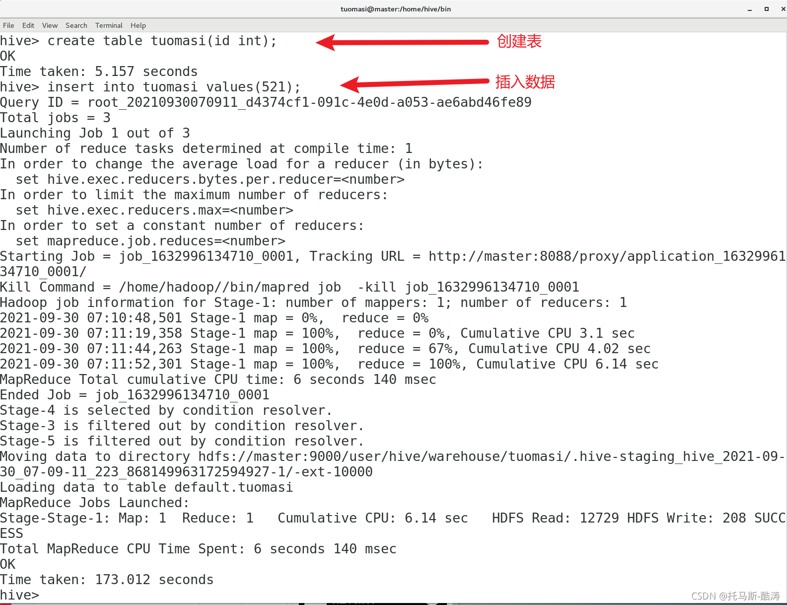 三十六、centos安装hive3.1.2（精讲篇）_hive 3.1.2-CSDN博客