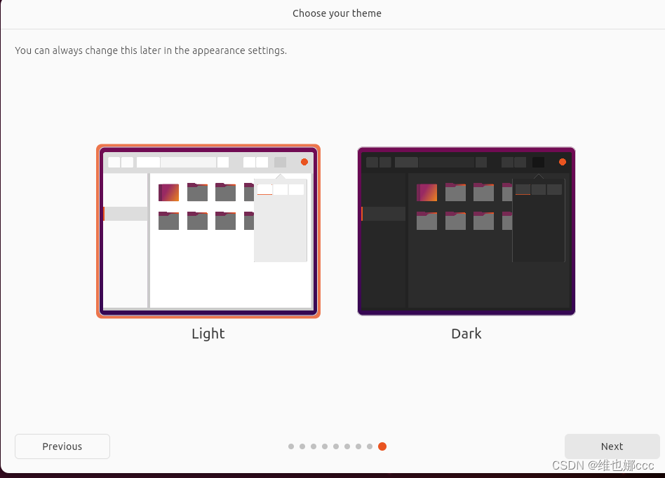 VMware安装ubuntu23.04_ubuntu23.04安装教程-CSDN博客