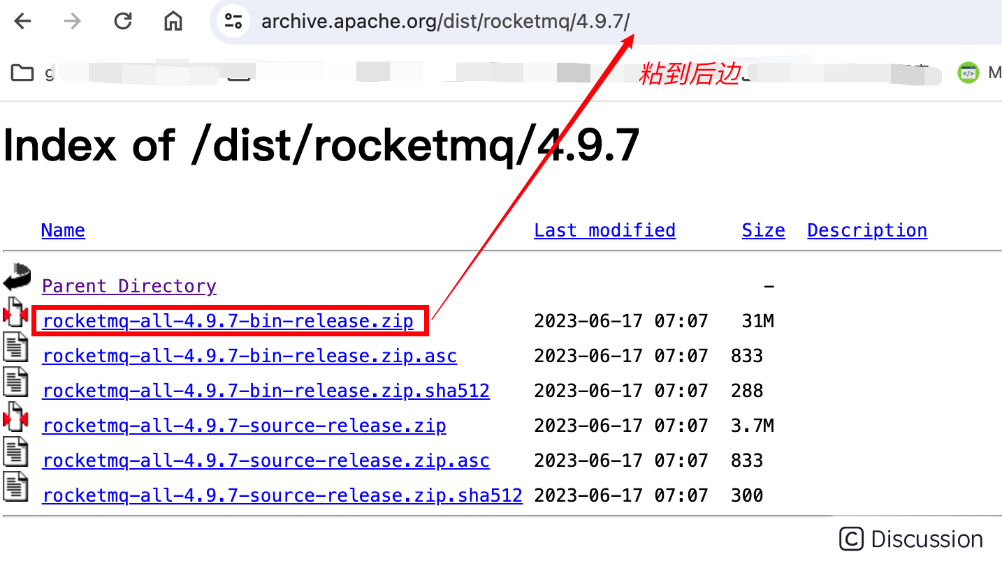 CentOS上RocketMQ的安装与配置指南-CSDN博客