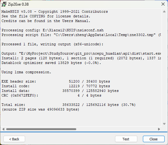pycharm 项目打包制作安装包教程（pyinstaller/nuitka + nsis）_pycharm打包-CSDN博客