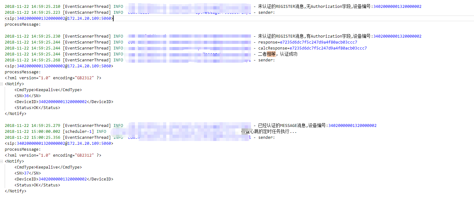 全网第一篇SIP协议之GB28181注册(JAVA版本)-CSDN博客