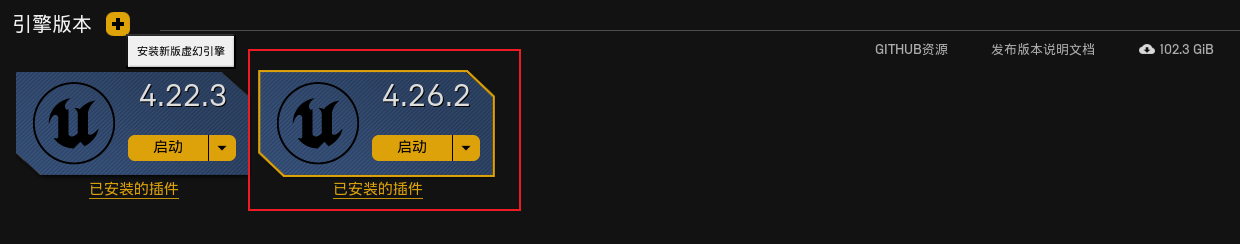 Win10配置Airsim环境并设置Python通信_python需要哪些库和airsim-CSDN博客