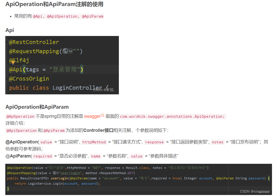 123黑马mybatisplus笔记(上)黑马程序员mybits Plus 笔记 Csdn博客
