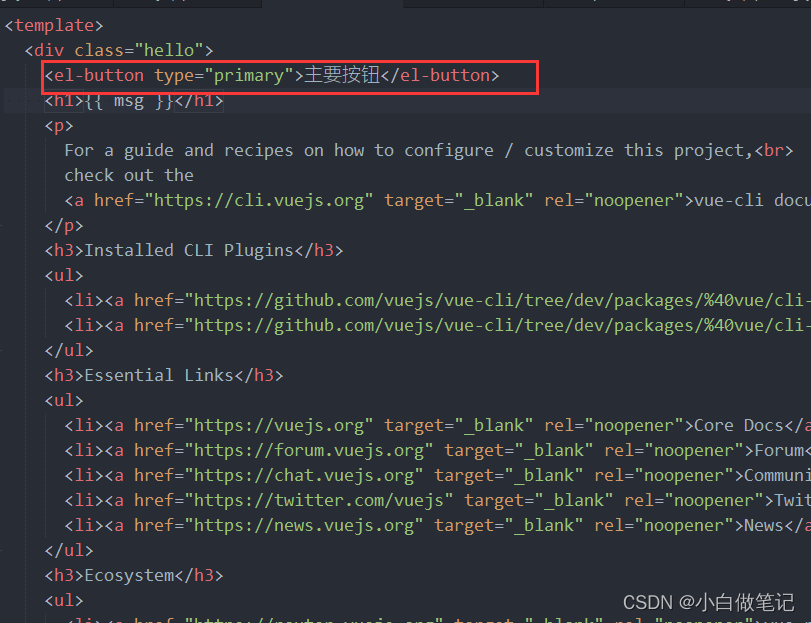 VUE3+ElementPlus-CSDN博客