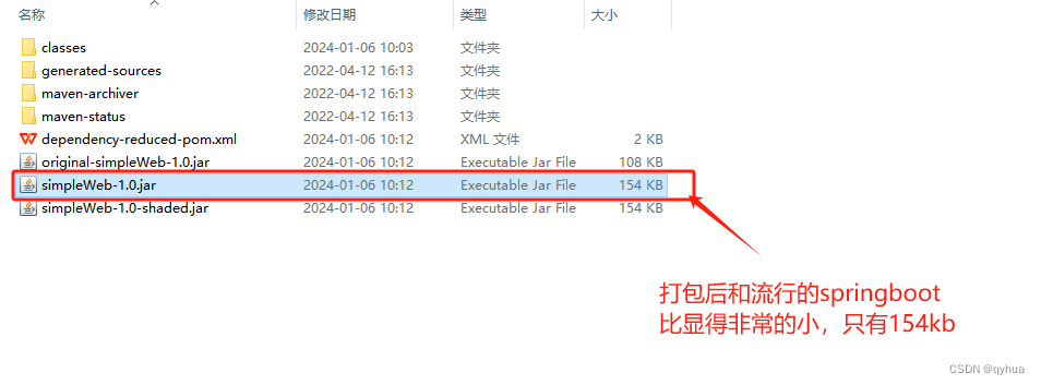 一个非常小的http服务器NanoHTTPD使用教程-CSDN博客