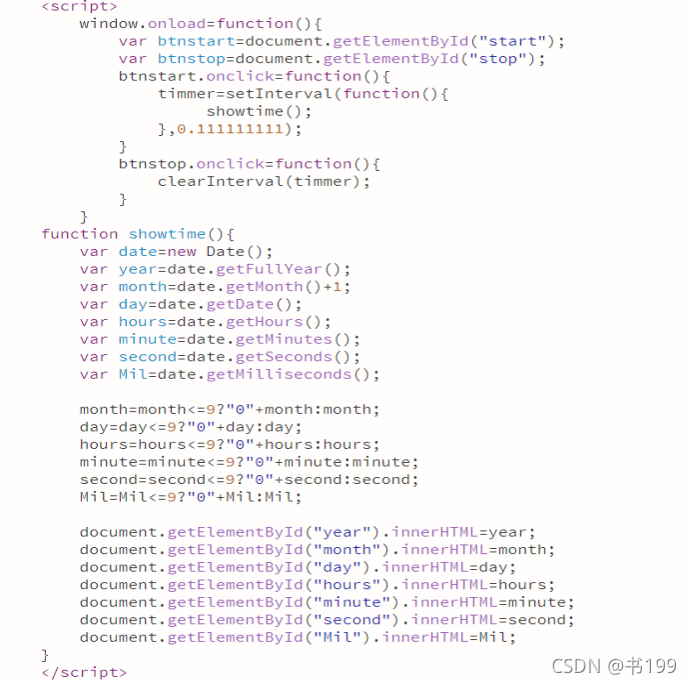 利用javaScript实现简单的当前时间_dw 当前时间代码-CSDN博客