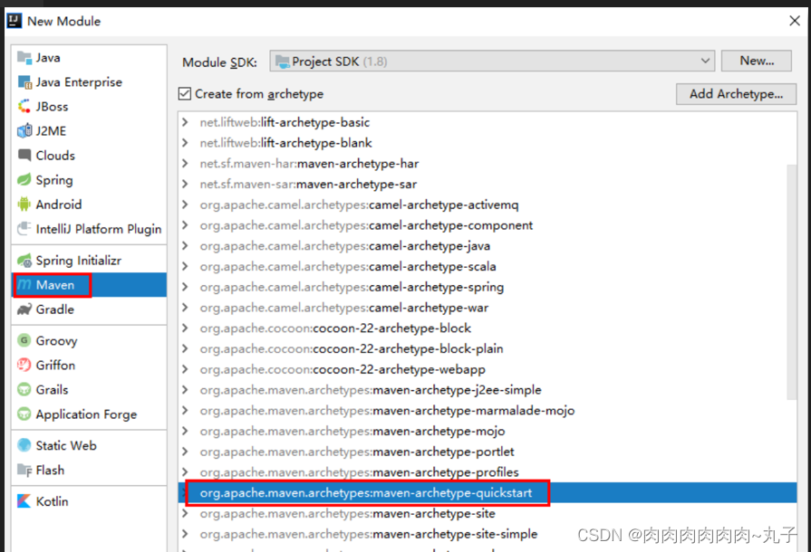 Java课题笔记~ IoC 控制反转_java ioc-CSDN博客