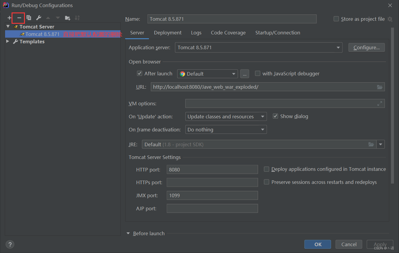 IDEA Java web配置Tomcat_idea 部署tomcat 修改应用名称-CSDN博客
