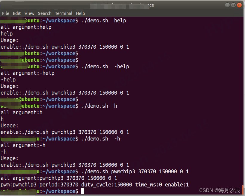 2023-04-15 给自己写的linux shell 脚本显示help 功能，使用echo $@|grep -iwqE “help|h“ 命令搜索脚本带的参数是否含有-h或help_给自己写 ...