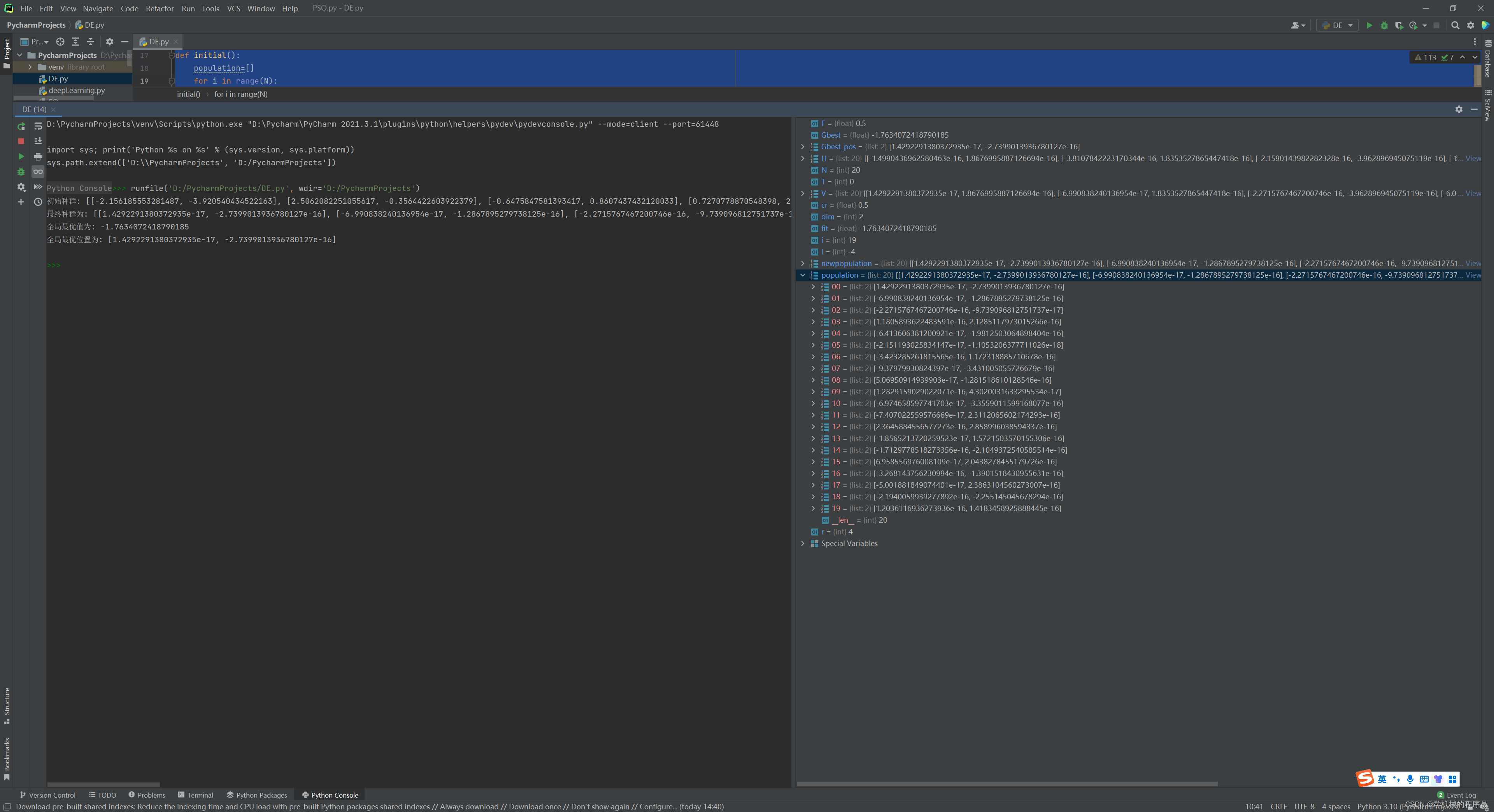 差分进化算法(de)python代码实现de算法的适应度 Csdn博客