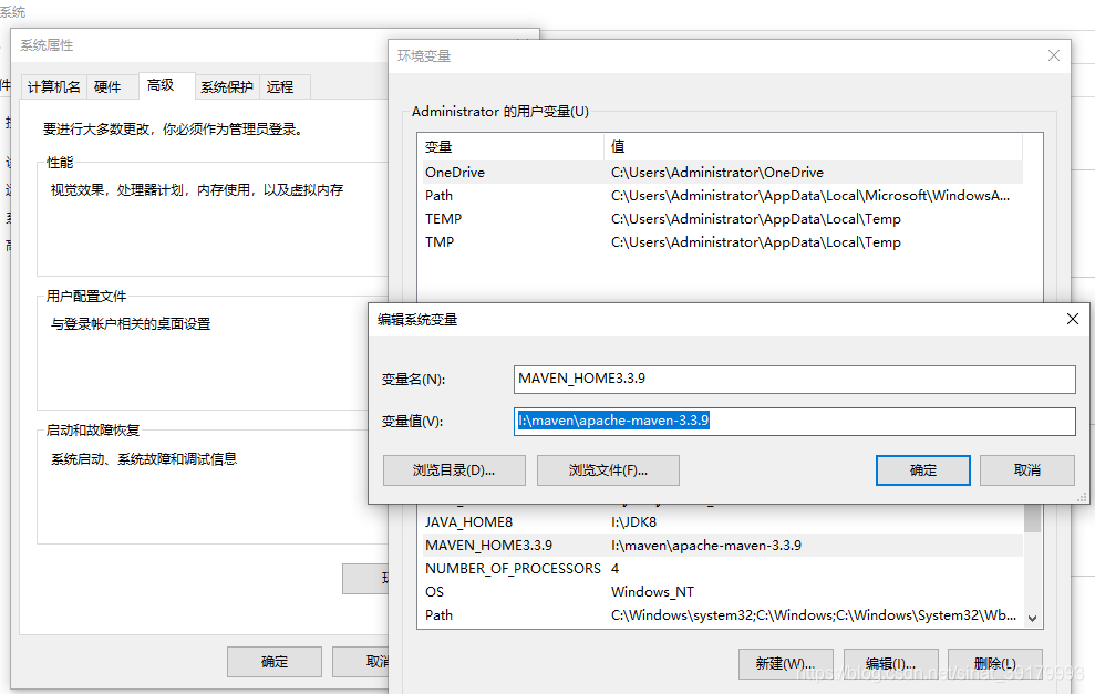 安装maven和找不到javahome问题原因javahome 找不到 Csdn博客 