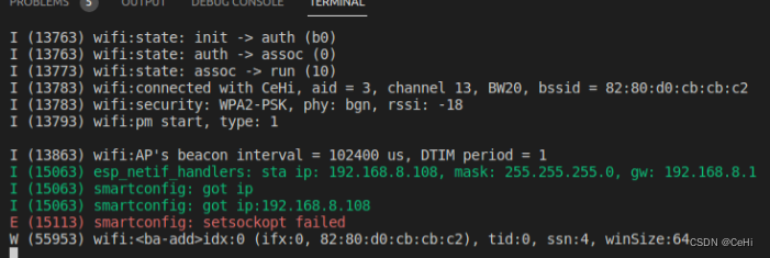 ESP32编辑笔记(9)——Smartconfig_esp32 smartconfig-CSDN博客