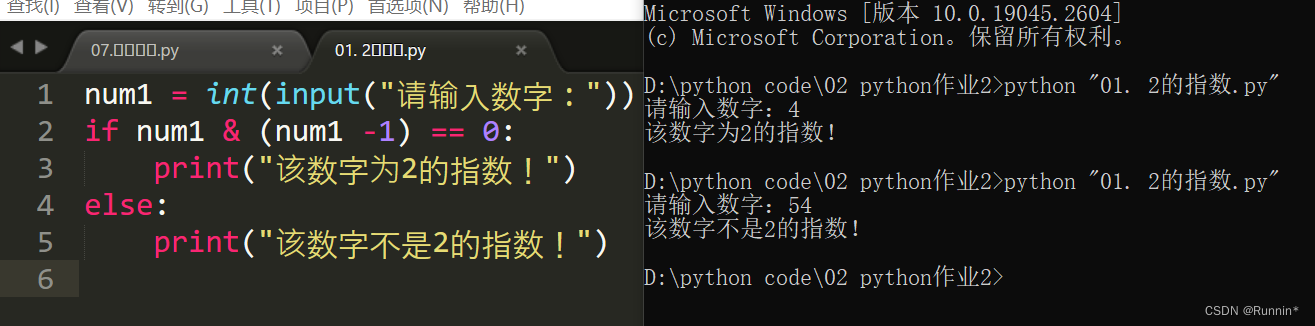 python day2作业_python【0,60)不及格-CSDN博客