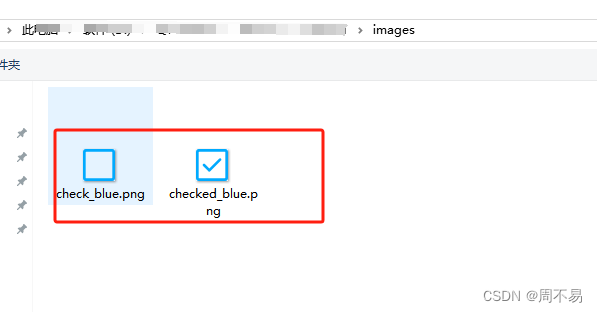 QCheckBox 选择框样式_qcheckbox样式-CSDN博客