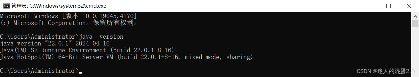JDK安装（windows、linux、RedHat发行版本）_redhat jdk-CSDN博客