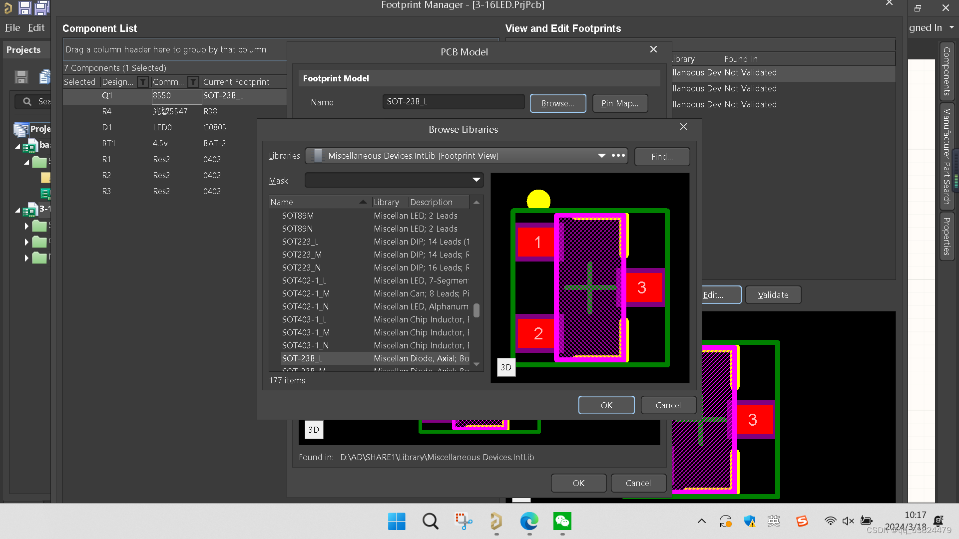 PCB学习（2）——原理图转PCB及修改封装_ad更改pcb封装-CSDN博客